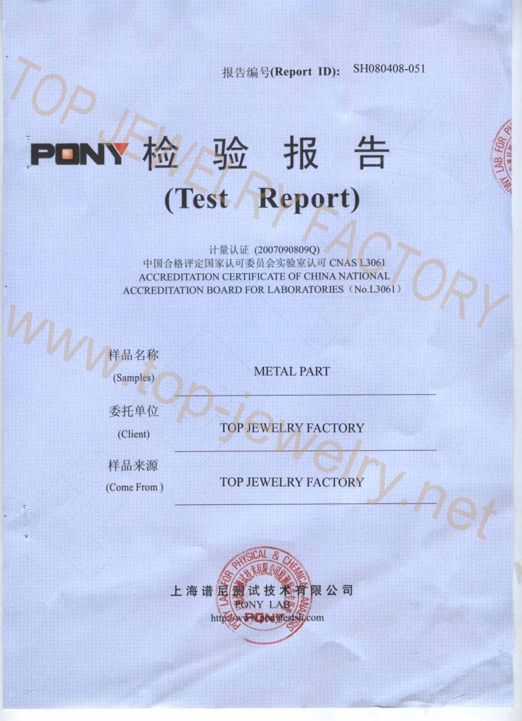 Why Top Jewelry - Top Jewelry